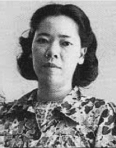 Sybil Marjorie Atteck – Central Bank Museum